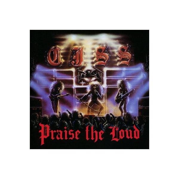 【発売日：2020年07月10日】ご注文後のキャンセル・返品は承れません。発売日:2020年07月10日/商品ID:5026198/ジャンル:ROCK/POP/フォーマット:CD/構成数:1/レーベル:Divebomb Records/アー...