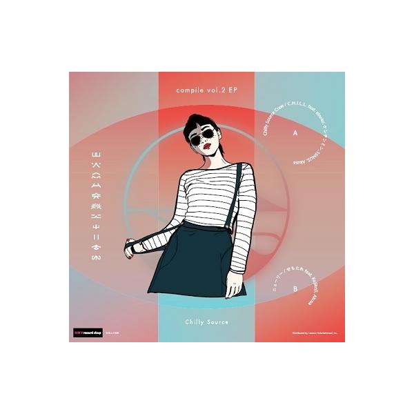 【発売日：2020年08月29日】ご注文後のキャンセル・返品は承れません。発売日:2020年08月29日/商品ID:5026598/ジャンル:J-POP/フォーマット:7inch Single/構成数:1/レーベル:ULTRA-VYBE/H...