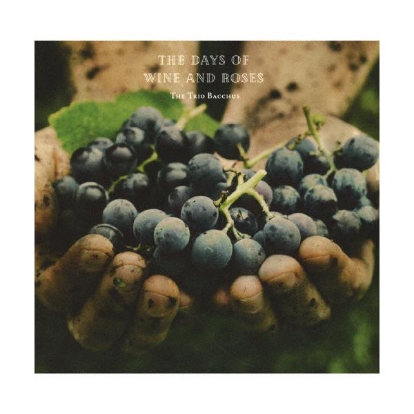 【発売日：2020年04月29日】ご注文後のキャンセル・返品は承れません。発売日:2020年04月29日/商品ID:5026617/ジャンル:JAZZ/フォーマット:CD/構成数:1/レーベル:ダイキムジカ/アーティスト:The Trio ...