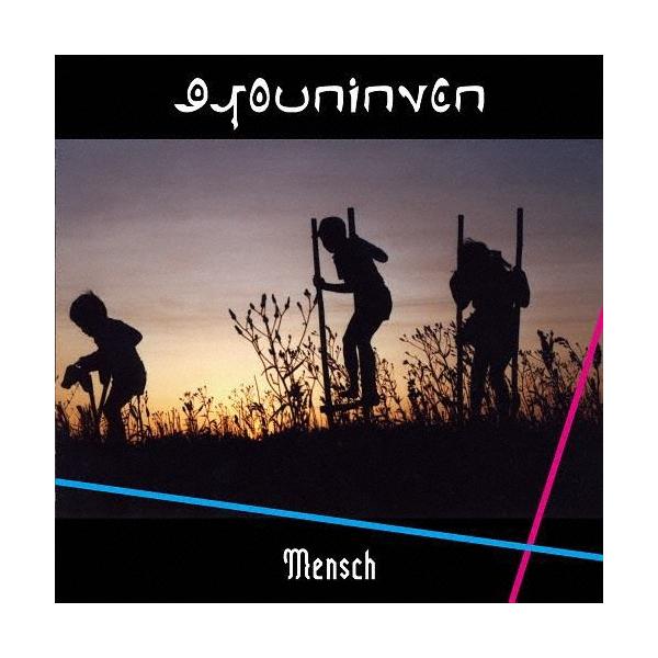 【発売日：2020年04月22日】ご注文後のキャンセル・返品は承れません。発売日:2020年04月22日/商品ID:5026619/ジャンル:J-POP/フォーマット:CD/構成数:1/レーベル:DIWPHALANX/アーティスト:gyou...