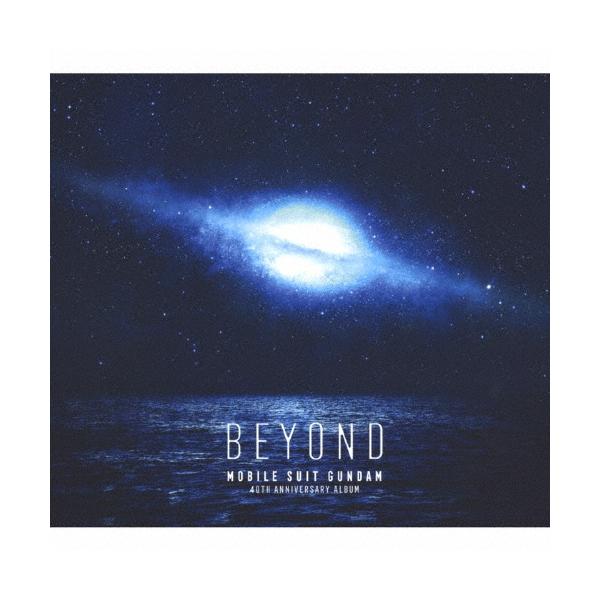 【発売日：2020年06月24日】ご注文後のキャンセル・返品は承れません。発売日:2020年06月24日/商品ID:5027222/ジャンル:アニメ/キッズ/ゲーム音楽 (A)/フォーマット:CD/構成数:2/レーベル:SUNRISE Mu...