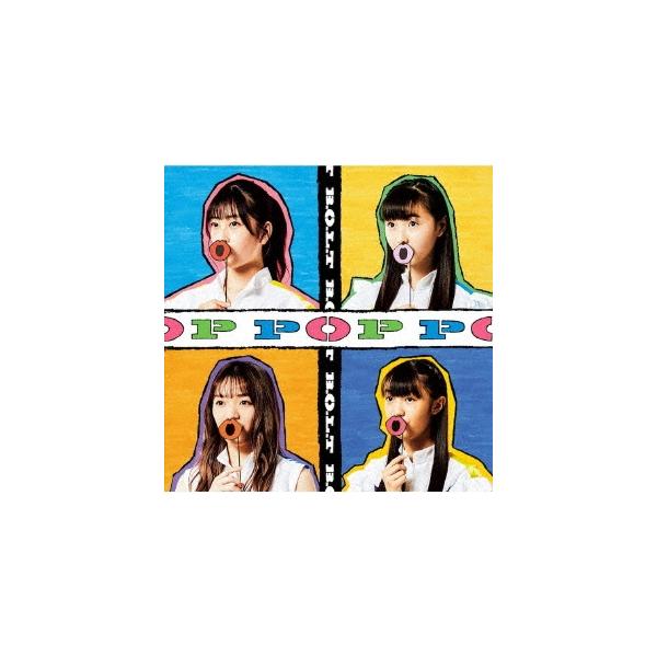 【発売日：2020年07月15日】ご注文後のキャンセル・返品は承れません。発売日:2020年07月15日/商品ID:5027269/ジャンル:J-POP/フォーマット:CD/構成数:1/レーベル:EVIL LINE RECORDS/アーティ...