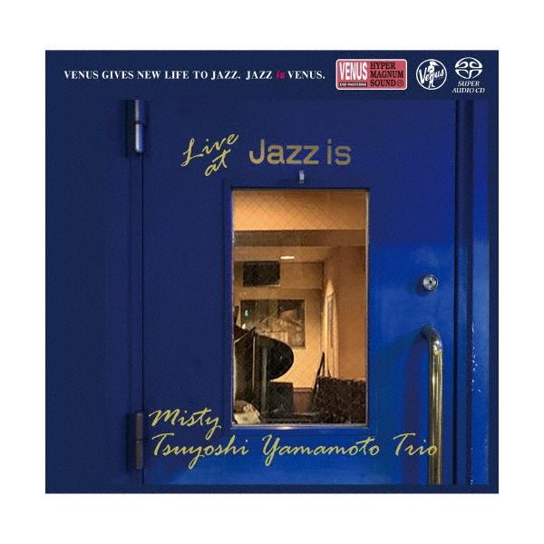 【発売日：2020年04月15日】ご注文後のキャンセル・返品は承れません。発売日:2020年04月15日/商品ID:5027307/ジャンル:JAZZ/フォーマット:SACD/構成数:1/レーベル:Venus Records/アーティスト:...