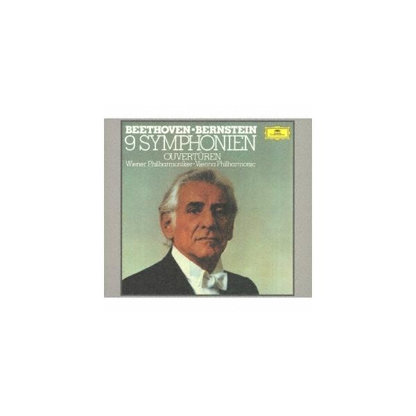 【発売日：2020年03月25日】ご注文後のキャンセル・返品は承れません。発売日:2020年03月25日/商品ID:5027400/ジャンル:CLASSICAL/フォーマット:SACD Hybrid/構成数:5/レーベル:TOWER REC...