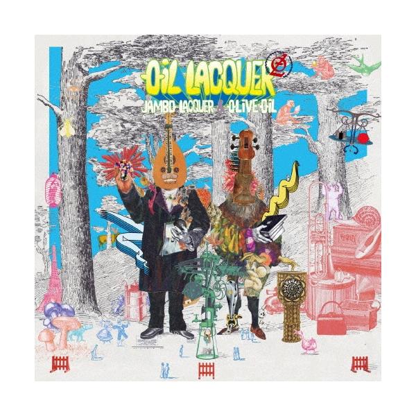 【発売日：2020年04月15日】ご注文後のキャンセル・返品は承れません。発売日:2020年04月15日/商品ID:5027453/ジャンル:J-POP/フォーマット:CD/構成数:1/レーベル:OILWORKS Rec./アーティスト:J...