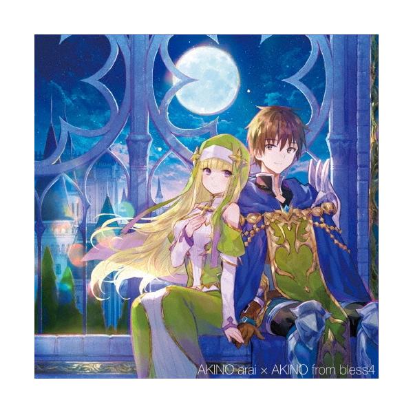 【発売日：2020年05月13日】ご注文後のキャンセル・返品は承れません。発売日:2020年05月13日/商品ID:5028173/ジャンル:アニメ/キッズ/ゲーム音楽 (A)/フォーマット:12cmCD Single/構成数:1/レーベル...