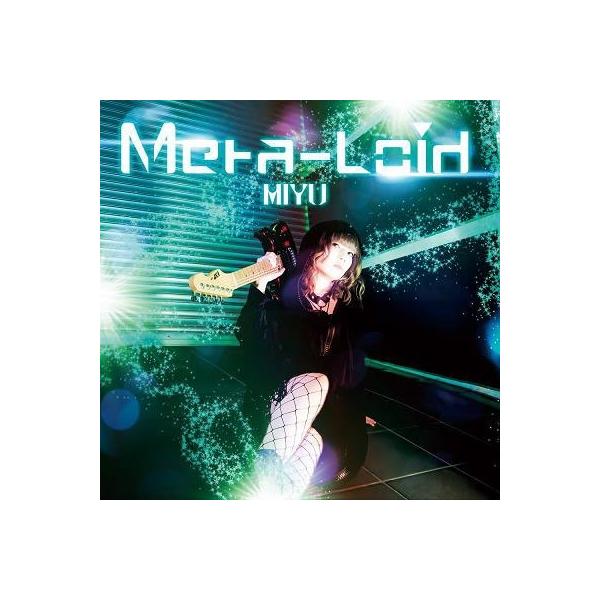 【発売日：2020年04月22日】ご注文後のキャンセル・返品は承れません。発売日:2020年04月22日/商品ID:5029880/ジャンル:J-POP/フォーマット:CD/構成数:1/レーベル:Pylamid Records/アーティスト...