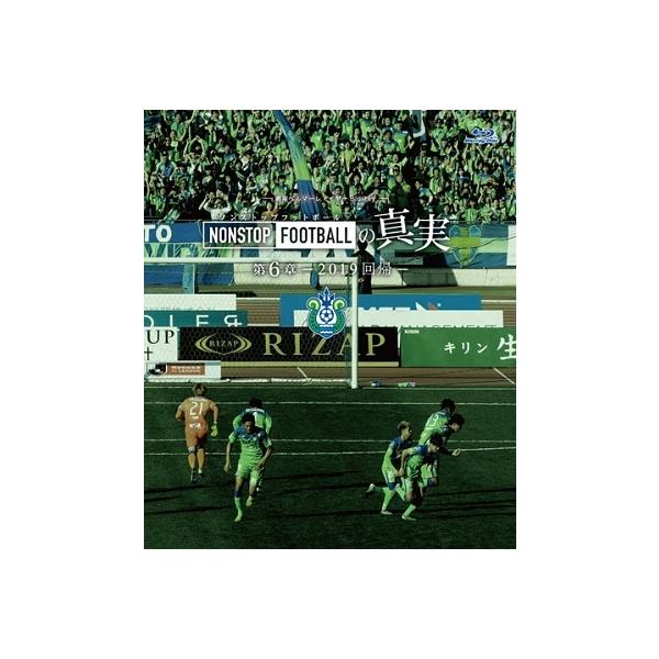 【発売日：2020年03月27日】ご注文後のキャンセル・返品は承れません。発売日:2020年03月27日/商品ID:5030554/ジャンル:趣味/実用/芸能、他 (V)/フォーマット:Blu-ray Disc/構成数:1/レーベル:データ...