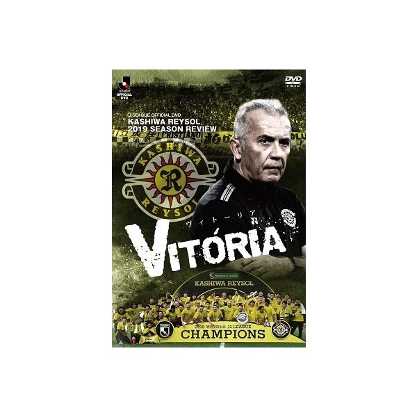 【発売日：2020年03月27日】ご注文後のキャンセル・返品は承れません。発売日:2020年03月27日/商品ID:5030562/ジャンル:趣味/実用/芸能、他 (V)/フォーマット:DVD/構成数:1/レーベル:データスタジアム/アーテ...