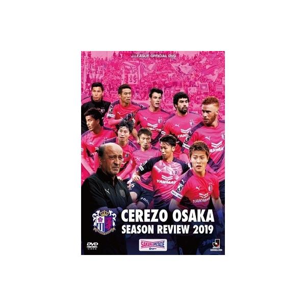 【発売日：2020年03月27日】ご注文後のキャンセル・返品は承れません。発売日:2020年03月27日/商品ID:5030571/ジャンル:趣味/実用/芸能、他 (V)/フォーマット:DVD/構成数:1/レーベル:データスタジアム/アーテ...