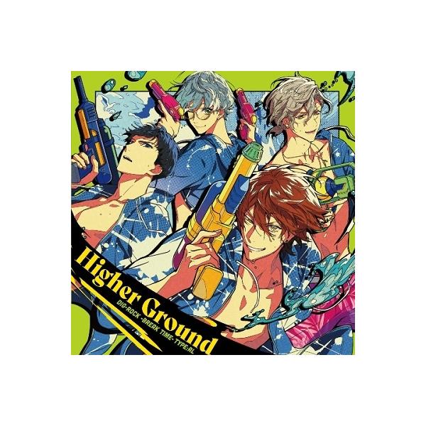 【発売日：2020年04月22日】ご注文後のキャンセル・返品は承れません。発売日:2020年04月22日/商品ID:5031041/ジャンル:アニメ/キッズ/ゲーム音楽 (A)/フォーマット:CD/構成数:1/レーベル:MintLip/タイ...