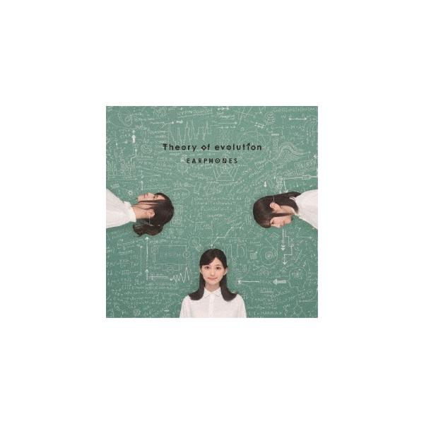 【発売日：2020年07月22日】ご注文後のキャンセル・返品は承れません。OLS50※こちらはアウトレットセール商品となります。パッケージ等に破損などダメージがある場合がございますが、外装不良による交換、返品はできかねますので予めご了承くだ...