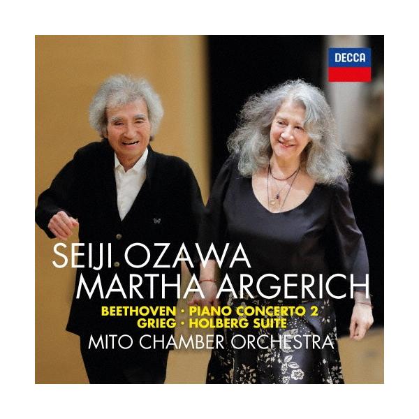 【発売日：2020年05月08日】ご注文後のキャンセル・返品は承れません。priy10発売日:2020年05月08日/商品ID:5032234/ジャンル:CLASSICAL/フォーマット:UHQCD/構成数:1/レーベル:Decca/アーテ...