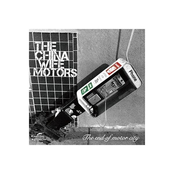 【発売日：2020年05月12日】ご注文後のキャンセル・返品は承れません。発売日:2020年05月12日/商品ID:5032358/ジャンル:J-POP/フォーマット:CD/構成数:1/レーベル:TRUST HELL RECORDS/アーテ...