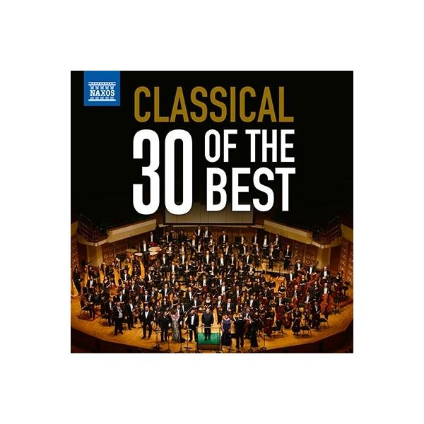 【発売日：2020年04月23日】ご注文後のキャンセル・返品は承れません。発売日:2020年04月23日/商品ID:5034331/ジャンル:CLASSICAL/フォーマット:CD/構成数:2/レーベル:Naxos/アーティスト:Vario...