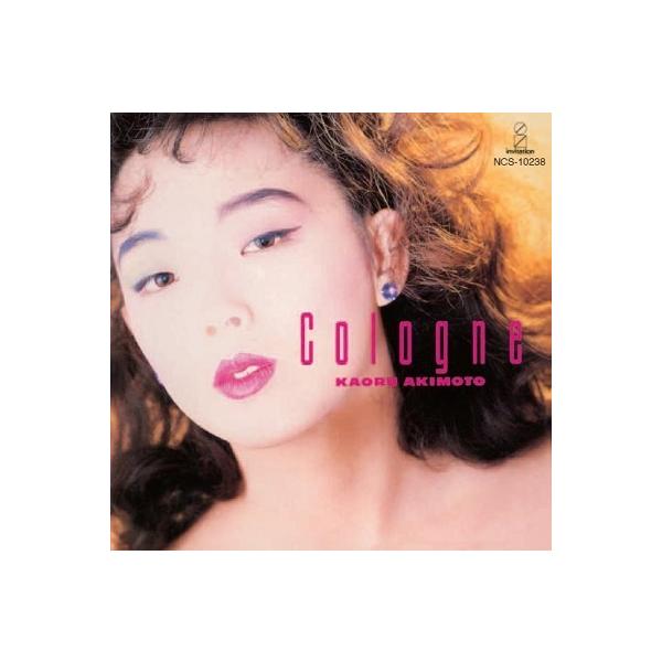 【発売日：2020年04月01日】ご注文後のキャンセル・返品は承れません。発売日:2020年04月01日/商品ID:5034518/ジャンル:J-POP/フォーマット:CD/構成数:1/レーベル:Tower to the People/in...