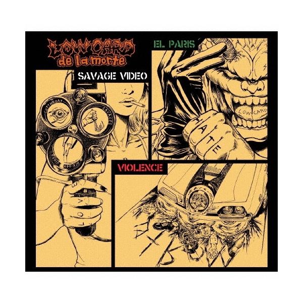 【発売日：2020年04月04日】ご注文後のキャンセル・返品は承れません。発売日:2020年04月04日/商品ID:5036438/ジャンル:J-POP/フォーマット:CD/構成数:1/レーベル:HARD CORE KITCHEN/アーティ...