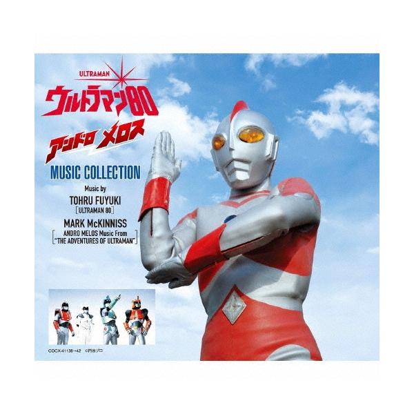 【発売日：2020年07月29日】ご注文後のキャンセル・返品は承れません。発売日:2020年07月29日/商品ID:5036449/ジャンル:アニメ/キッズ/ゲーム音楽 (A)/フォーマット:CD/構成数:5/レーベル:Columbia/ア...