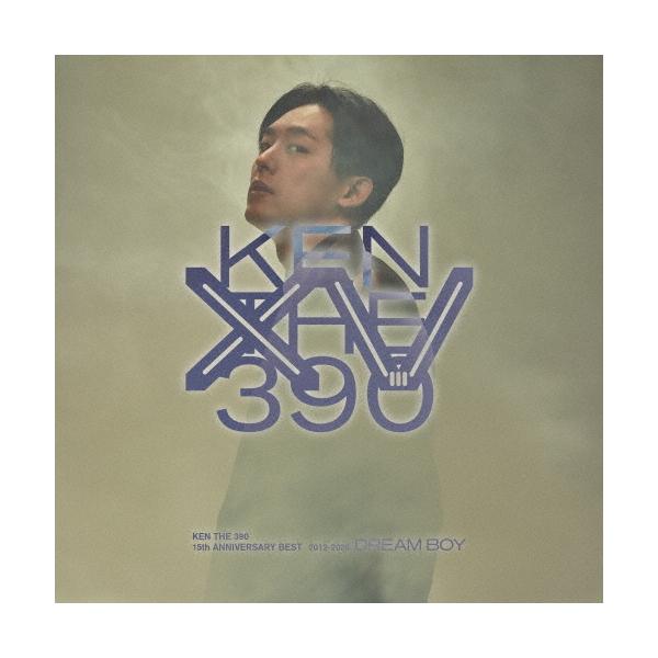 【発売日：2020年05月27日】ご注文後のキャンセル・返品は承れません。発売日:2020年05月27日/商品ID:5037816/ジャンル:J-POP/フォーマット:CD/構成数:2/レーベル:DREAM BOY/アーティスト:KEN T...