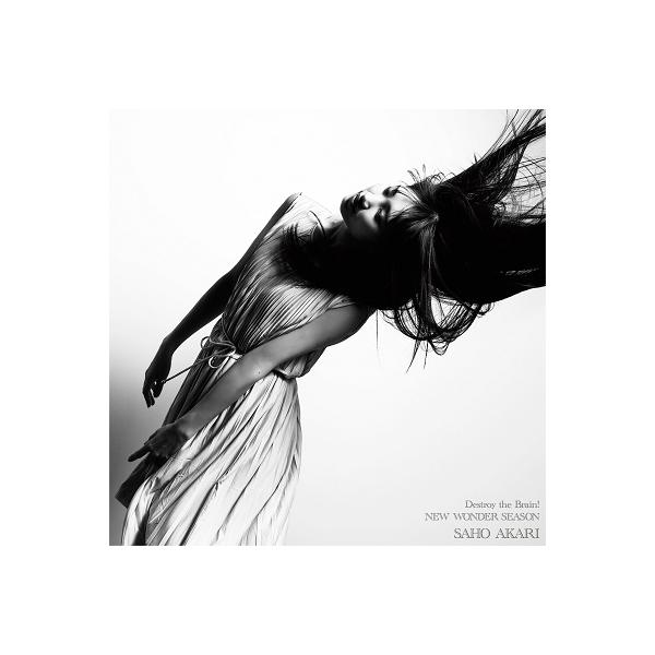 【発売日：2020年04月21日】ご注文後のキャンセル・返品は承れません。発売日:2020年04月21日/商品ID:5038798/ジャンル:J-POP/フォーマット:12cmCD Single/構成数:1/レーベル:YU-Mエンターテイン...