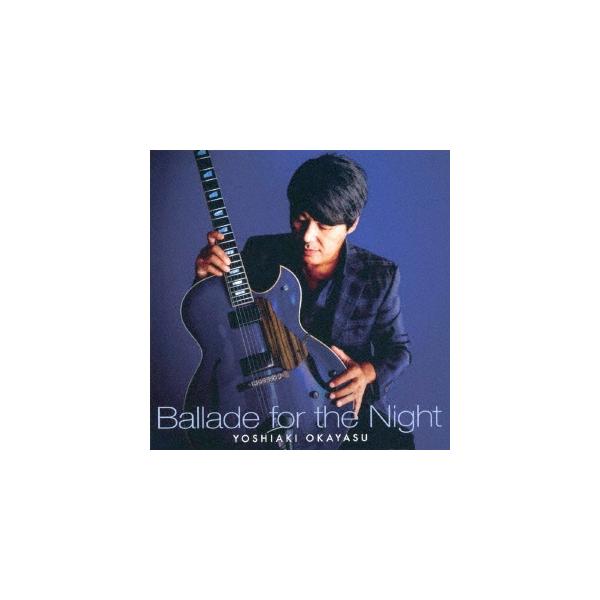 【発売日：2020年04月29日】ご注文後のキャンセル・返品は承れません。発売日:2020年04月29日/商品ID:5039052/ジャンル:JAZZ/フォーマット:CD/構成数:1/レーベル:What's New Records/アーティ...