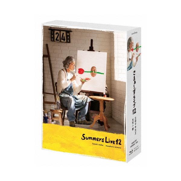 【発売日：2020年10月21日】ご注文後のキャンセル・返品は承れません。発売日:2020年10月21日/商品ID:5039185/ジャンル:趣味/実用/芸能、他 (V)/フォーマット:Blu-ray Disc/構成数:1/レーベル:ホリプ...