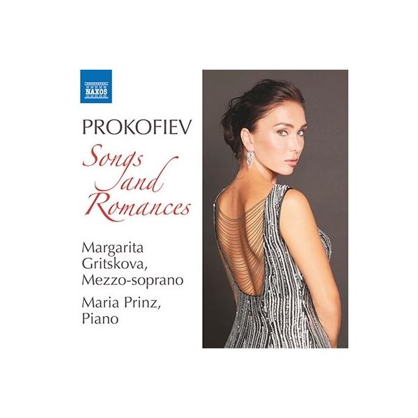 【発売日：2020年05月22日】ご注文後のキャンセル・返品は承れません。発売日:2020年05月22日/商品ID:5039640/ジャンル:CLASSICAL/フォーマット:CD/構成数:1/レーベル:Naxos/アーティスト:マルガリー...