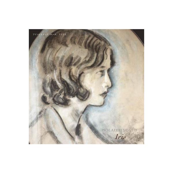 【発売日：2020年08月29日】ご注文後のキャンセル・返品は承れません。発売日:2020年08月29日/商品ID:5040362/ジャンル:ROCK/POP/フォーマット:LP/構成数:1/レーベル:B.I.J.Records./アーティ...