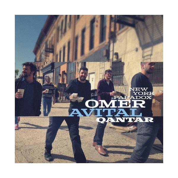 【発売日：2020年05月09日】ご注文後のキャンセル・返品は承れません。発売日:2020年05月09日/商品ID:5041660/ジャンル:JAZZ/フォーマット:CD/構成数:1/レーベル:Jazz &amp; People/アーティス...