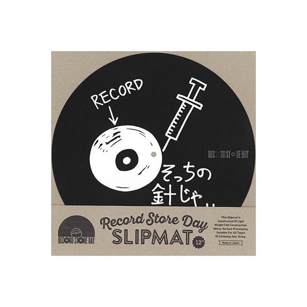 【発売日：2020年08月29日】ご注文後のキャンセル・返品は承れません。発売日:2020年08月29日/商品ID:5042589/ジャンル:グッズ/フォーマット:Accessories/構成数:1/レーベル:---/タイトル:ken ka...