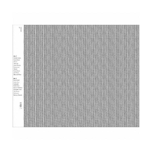 【発売日：2020年05月15日】ご注文後のキャンセル・返品は承れません。発売日:2020年05月15日/商品ID:5043068/ジャンル:JAZZ/フォーマット:CD/構成数:2/レーベル:スローダウンRECORDS/アーティスト:Va...