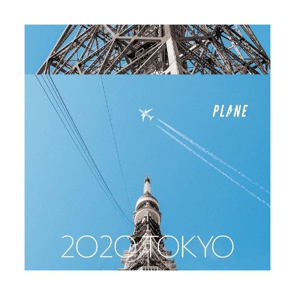 【発売日：2020年06月03日】ご注文後のキャンセル・返品は承れません。発売日:2020年06月03日/商品ID:5043233/ジャンル:J-POP/フォーマット:CD/構成数:1/レーベル:ZOOLOGICAL/アーティスト:plan...