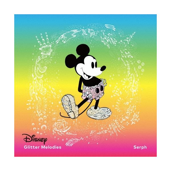 【発売日：2020年09月16日】ご注文後のキャンセル・返品は承れません。発売日:2020年09月16日/商品ID:5044308/ジャンル:J-POP/フォーマット:CD/構成数:1/レーベル:Walt Disney Records/アー...