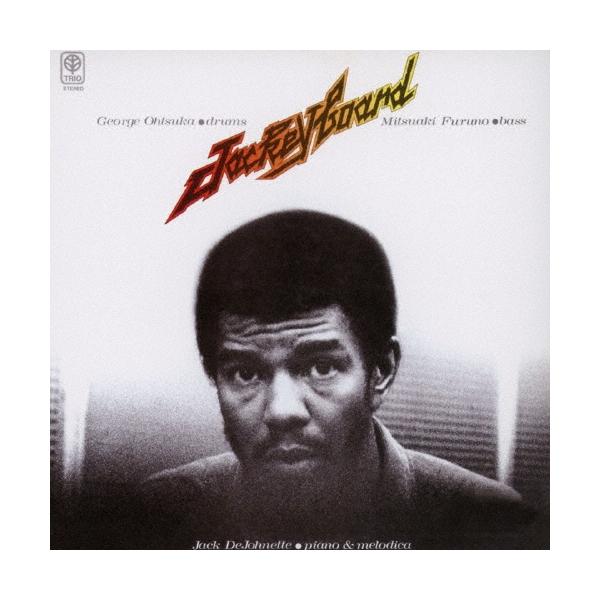 【発売日：2020年05月20日】ご注文後のキャンセル・返品は承れません。発売日:2020年05月20日/商品ID:5044481/ジャンル:JAZZ/フォーマット:CD/構成数:1/レーベル:Deep Jazz Reality/Trio/...