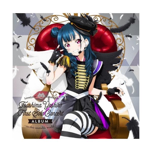 【発売日：2021年07月13日】ご注文後のキャンセル・返品は承れません。発売日:2021年07月13日/商品ID:5044932/ジャンル:アニメ/キッズ/ゲーム音楽 (A)/フォーマット:CD/構成数:2/レーベル:バンダイナムコアーツ...