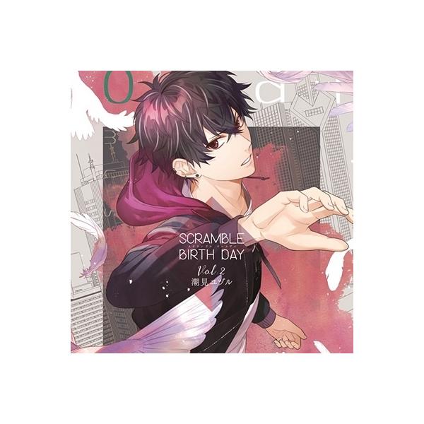 【発売日：2020年05月27日】ご注文後のキャンセル・返品は承れません。発売日:2020年05月27日/商品ID:5045209/ジャンル:アニメ/キッズ/ゲーム音楽 (A)/フォーマット:CD/構成数:1/レーベル:オトメイトレコード/...