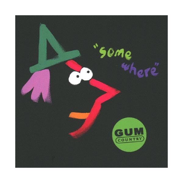 【発売日：2020年06月17日】ご注文後のキャンセル・返品は承れません。発売日:2020年06月17日/商品ID:5045603/ジャンル:ROCK/POP/フォーマット:CD/構成数:1/レーベル:Waterslide/アーティスト:G...