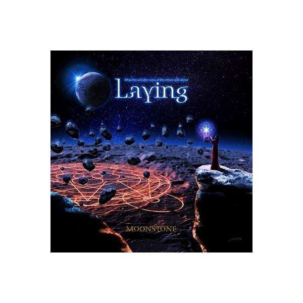 【発売日：2020年06月01日】ご注文後のキャンセル・返品は承れません。発売日:2020年06月01日/商品ID:5047212/ジャンル:J-POP/フォーマット:CD/構成数:1/レーベル:Moonstone Records/アーティ...