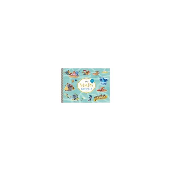 【発売日：2020年04月17日】ご注文後のキャンセル・返品は承れません。発売日:2020年04月17日/商品ID:5047474/ジャンル:DOMESTIC BOOKS/フォーマット:Book/構成数:1/レーベル:小学館/アーティスト:...
