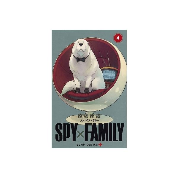 【発売日：2020年05月13日】ご注文後のキャンセル・返品は承れません。発売日:2020年05月13日/商品ID:5047642/ジャンル:DOMESTIC BOOKS/フォーマット:COMIC/構成数:1/レーベル:集英社/アーティスト...