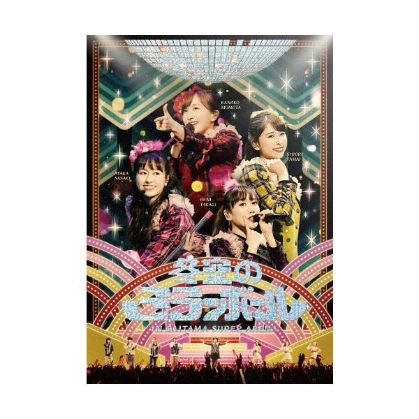 【発売日：2020年07月15日】ご注文後のキャンセル・返品は承れません。発売日:2020年07月15日/商品ID:5048003/ジャンル:J-POP/フォーマット:DVD/構成数:5/レーベル:EVIL LINE RECORDS/アーテ...