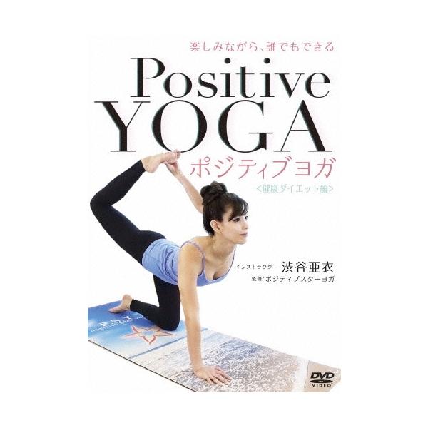 【発売日：2020年06月29日】ご注文後のキャンセル・返品は承れません。発売日:2020年06月29日/商品ID:5048490/ジャンル:趣味/実用/芸能、他 (V)/フォーマット:DVD/構成数:1/レーベル:オルスタックソフト販売/...