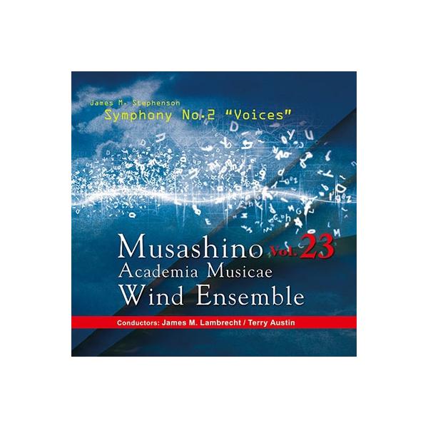 【発売日：2020年05月15日】ご注文後のキャンセル・返品は承れません。発売日:2020年05月15日/商品ID:5050348/ジャンル:CLASSICAL/フォーマット:CD/構成数:1/レーベル:ブレーン/アーティスト:武蔵野音楽大...