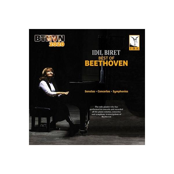 【発売日：2020年08月28日】ご注文後のキャンセル・返品は承れません。発売日:2020年08月28日/商品ID:5050542/ジャンル:CLASSICAL/フォーマット:CD/構成数:4/レーベル:IBA [Idil Biret Ar...