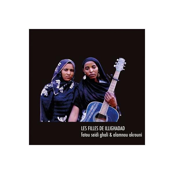 【発売日：2020年06月24日】ご注文後のキャンセル・返品は承れません。発売日:2020年06月24日/商品ID:5050674/ジャンル:WORLD/REGGAE/フォーマット:CD/構成数:1/レーベル:Sahel Sounds/アー...