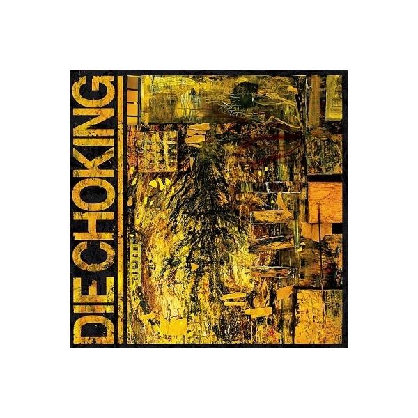 【発売日：2020年05月29日】ご注文後のキャンセル・返品は承れません。発売日:2020年05月29日/商品ID:5051206/ジャンル:ROCK/POP/フォーマット:CD/構成数:1/レーベル:Obliteration record...