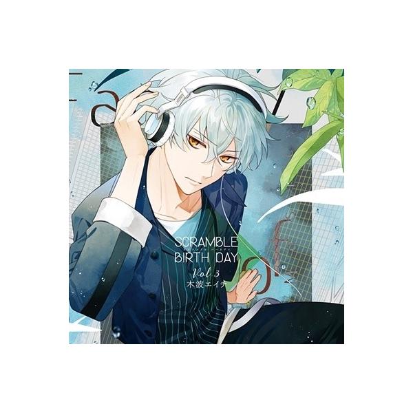 【発売日：2020年06月24日】ご注文後のキャンセル・返品は承れません。発売日:2020年06月24日/商品ID:5052229/ジャンル:アニメ/キッズ/ゲーム音楽 (A)/フォーマット:CD/構成数:1/レーベル:オトメイトレコード/...