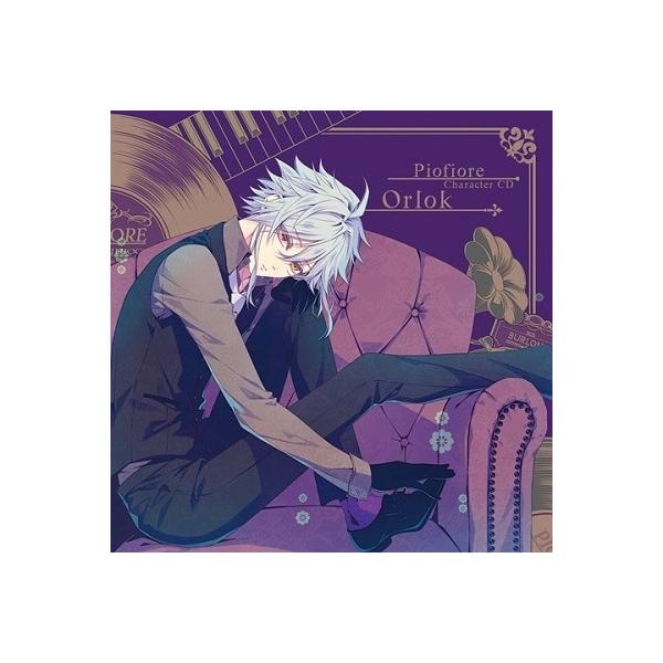 【発売日：2020年06月24日】ご注文後のキャンセル・返品は承れません。発売日:2020年06月24日/商品ID:5052231/ジャンル:アニメ/キッズ/ゲーム音楽 (A)/フォーマット:CD/構成数:1/レーベル:オトメイトレコード/...