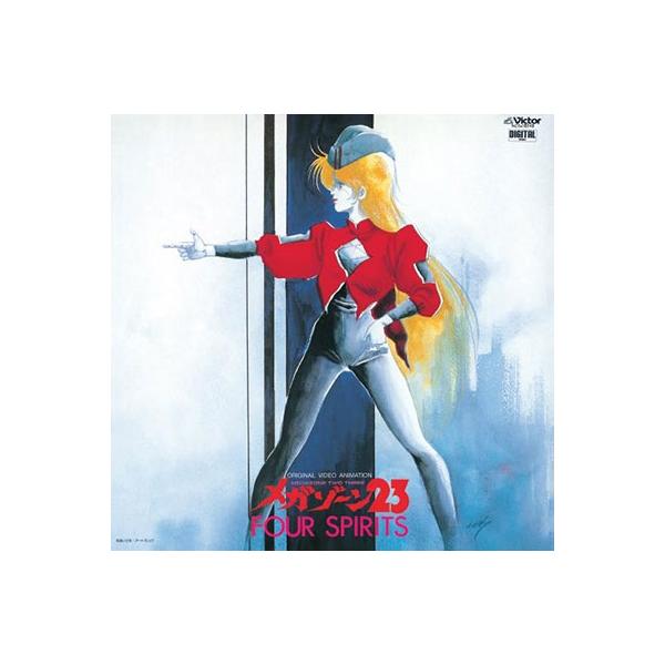 【発売日：2020年06月03日】ご注文後のキャンセル・返品は承れません。発売日:2020年06月03日/商品ID:5052376/ジャンル:アニメ/キッズ/ゲーム音楽 (A)/フォーマット:CD/構成数:1/レーベル:Tower to t...