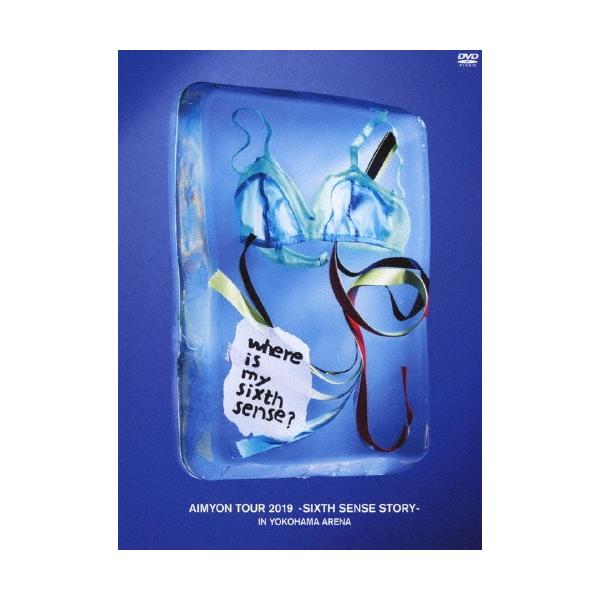 【発売日：2020年07月08日】ご注文後のキャンセル・返品は承れません。発売日:2020年07月08日/商品ID:5053123/ジャンル:J-POP/フォーマット:DVD/構成数:3/レーベル:エンズエンターテイメント/tuna may...
